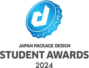 2024年 | 日本パッケージデザイン学生賞 | 公益社団法人日本パッケージデザイン協会 JPDA Japan Package Design ...
